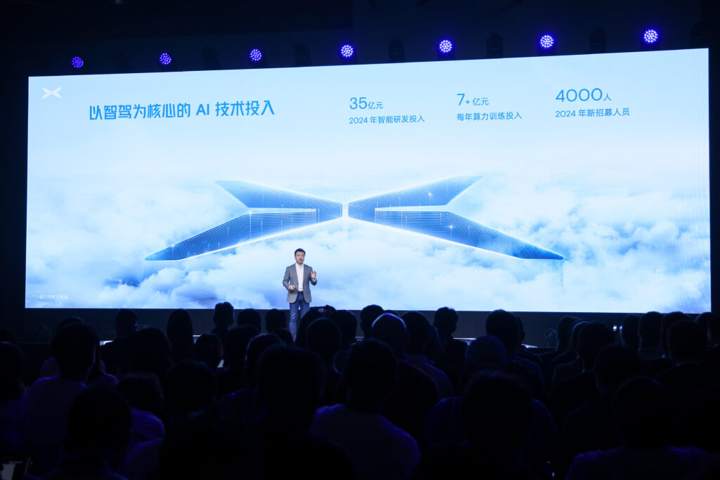 XPeng Unveils Industry-First AI-Powered In-Car OS: A Leap Towards ...